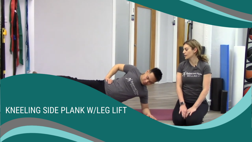 Video Gallery | Balanced Flow Wellness